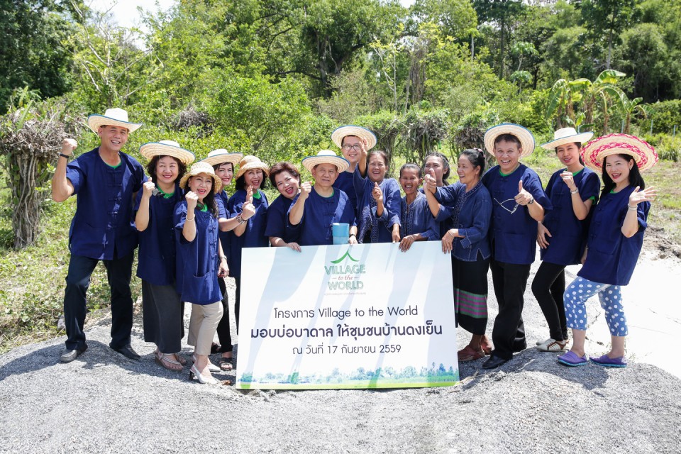 CSR & Donation idea | Meet in the Village