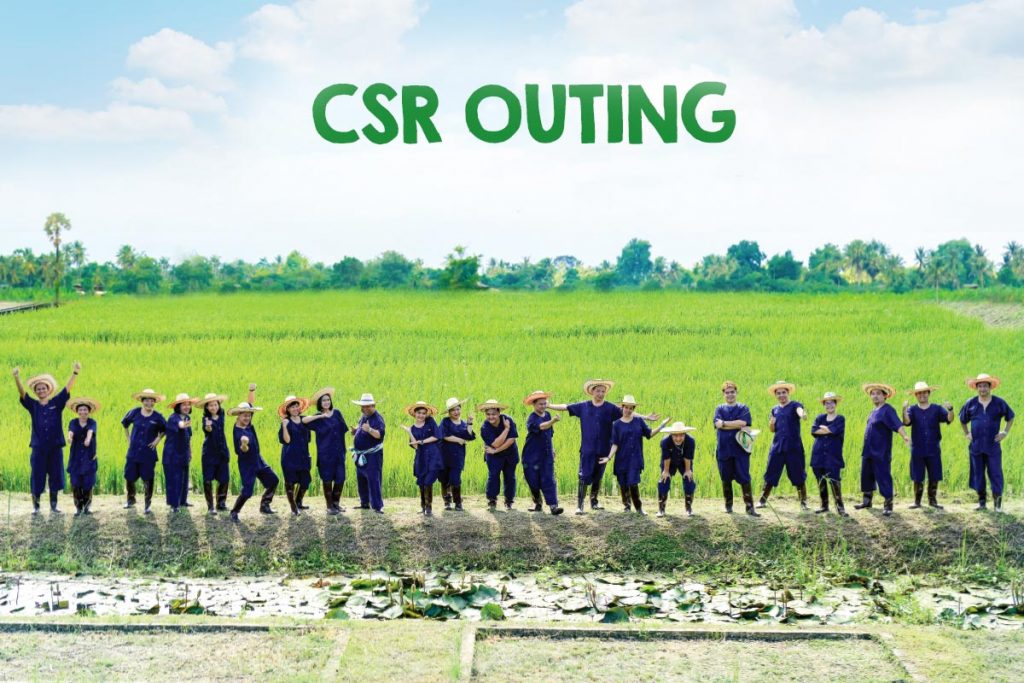 CSR | Village to the World